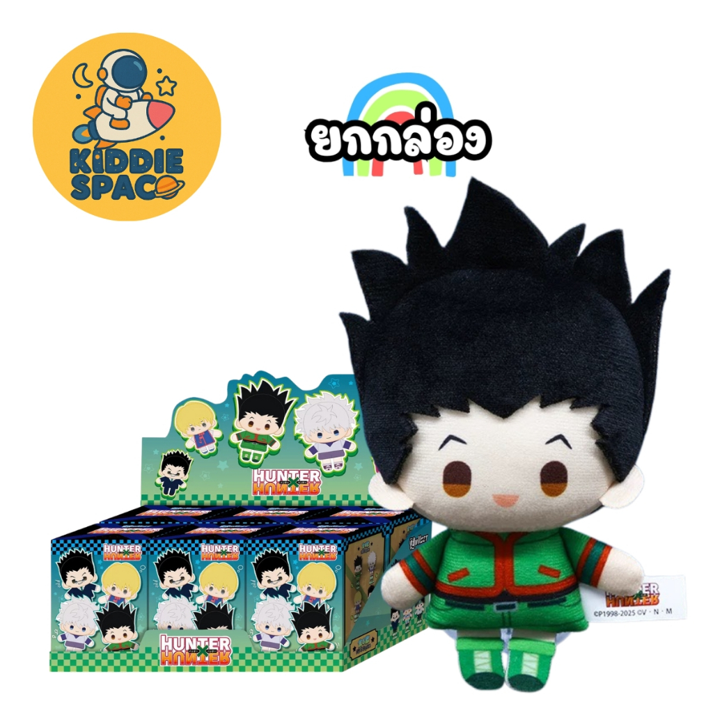 พร้อมส่งในไทย🇹🇭 Hunter x Hunter Mini Doll Series ยกกล่อง ของแท้💯 ...