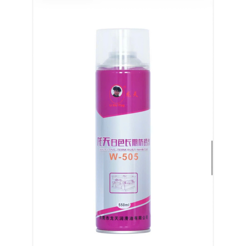 LONGTIAN -W505 ( 550ML สเปรย์กันสนิมสีขาว ) | Shopee Thailand