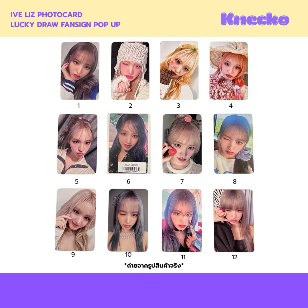 [READY TO SHIP] IVE Photocard Liz ลิซ Lucky draw Fansign Popup | Shopee ...