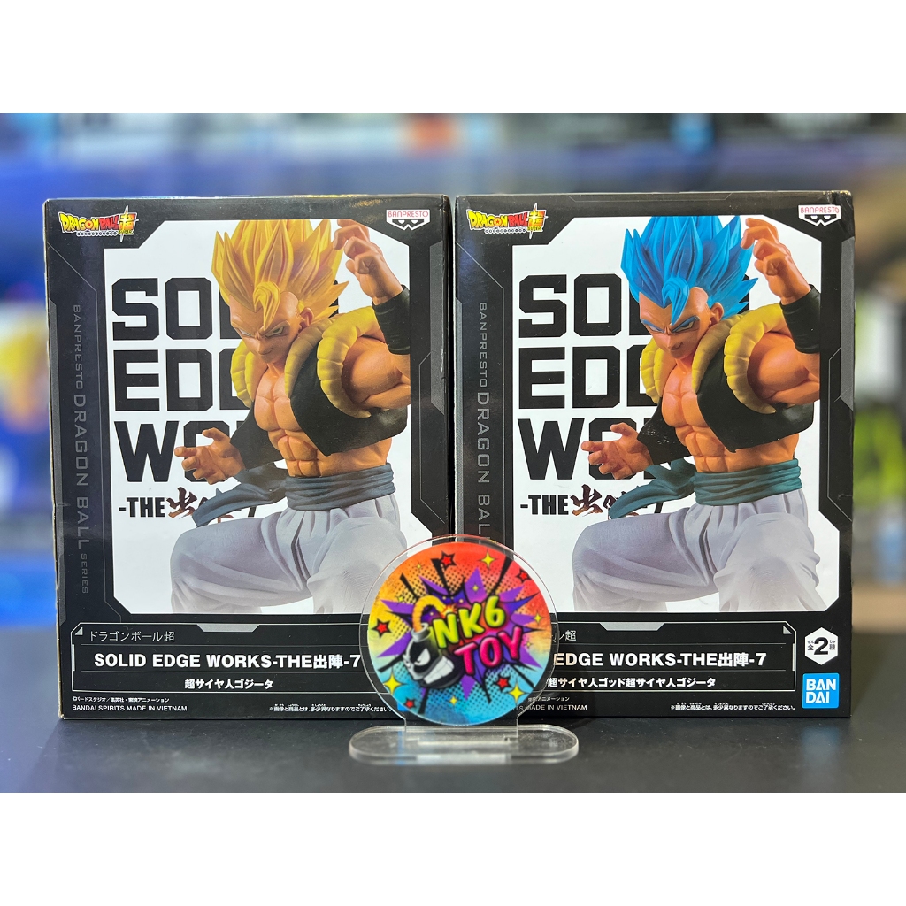 Banpresto Dragon Ball Solid Edge Works Vol.7 Gogeta ล็อตJP มือ1 (กล่อง ...