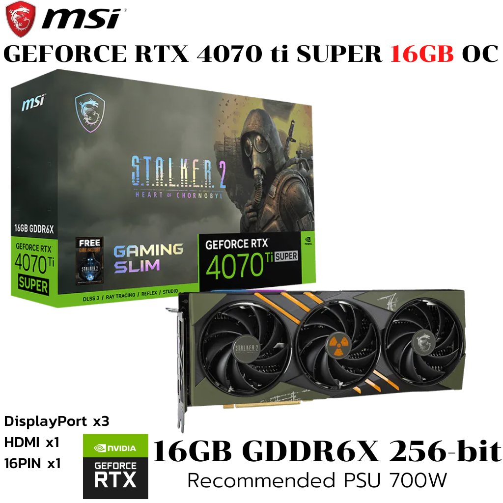 VGA (การ์ดแสดงผล) MSI GeForce RTX 4070 Ti SUPER 16G GAMING SLIM STALKER ...