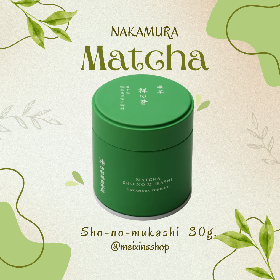 พร้อมส่งในไทย ผงมัทฉะ NAKAMURA SHO no MUKASHI 30กรัม | Shopee Thailand