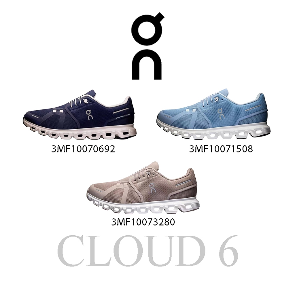 On Cloud 6 รองเท้าวิ่งเทคโนโลยีคลาวด์ สวมใส่สบายไร้เทียบทาน 3MF10070692 ...