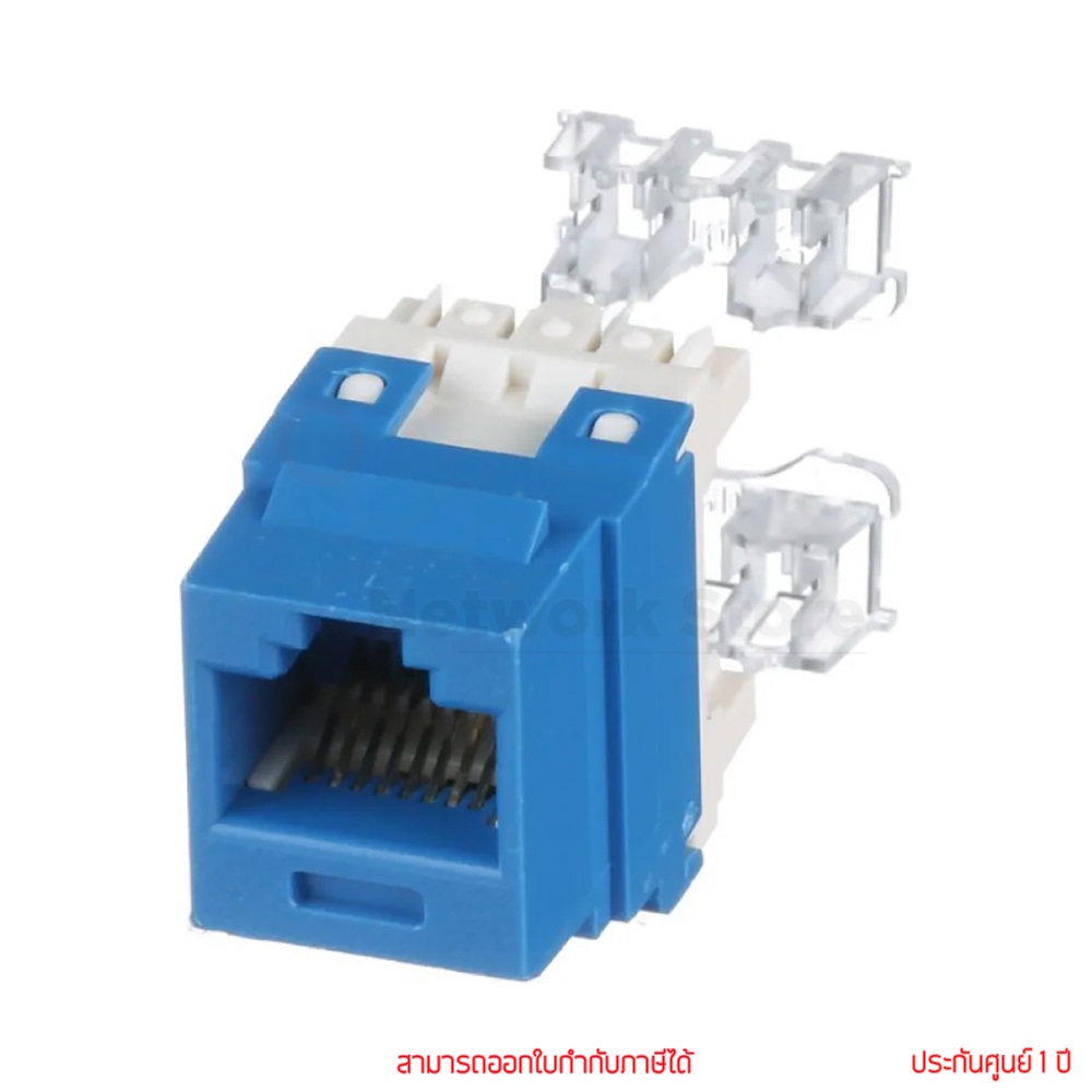 Panduit Netkey NK688MBU RJ45 Cat6 Keystone Jack Module เต้ารับสายแลนตัว ...
