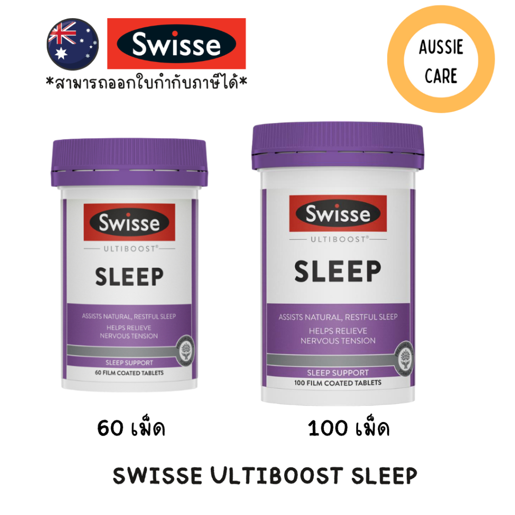 Swisse Ultiboost Sleep 60&100 Tablets | Shopee Thailand