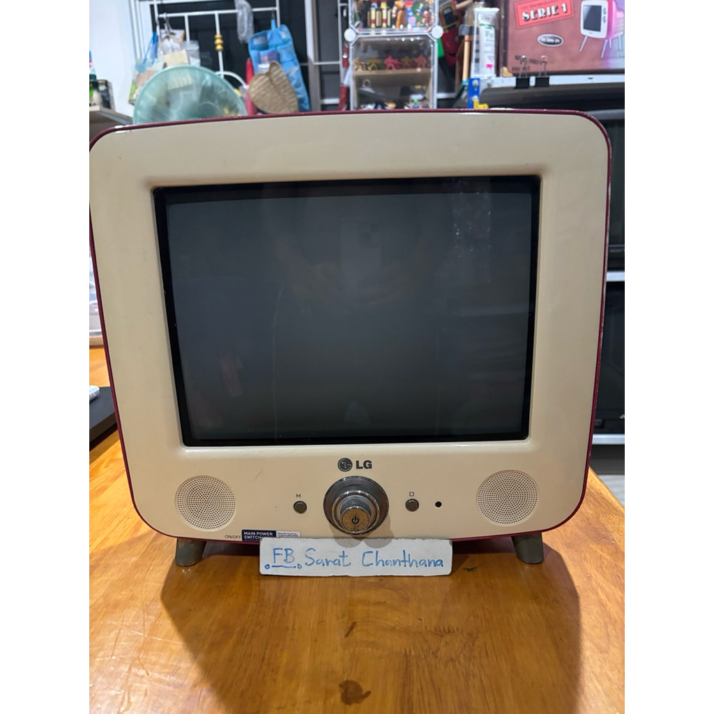 LG Retro CRT TV 14 inches Pink Color with Legs | Shopee Thailand