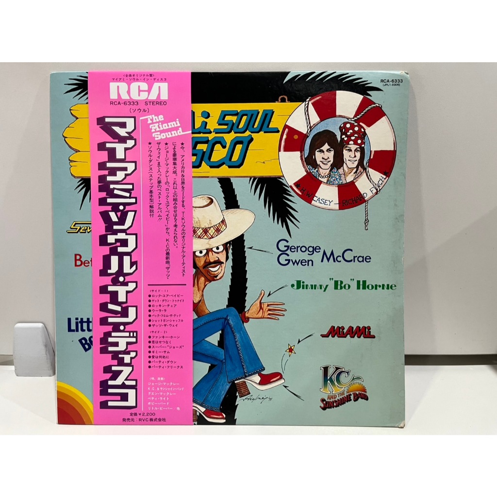 1LP Vinyl Records แผ่นเสียงไวนิล MIAMI SOUL IN DISCO マイアミ・ソウル・イン・ディスコ ...