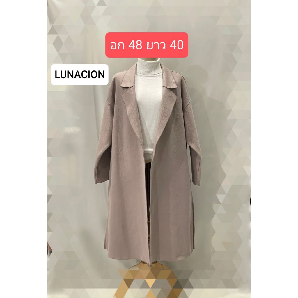 เสื้อโค้ทกันหนาวมือสองc482 | Shopee Thailand