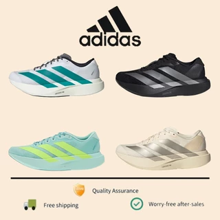 Adidas adizero SL ราคาถูก สั่งเลยบน Shopee