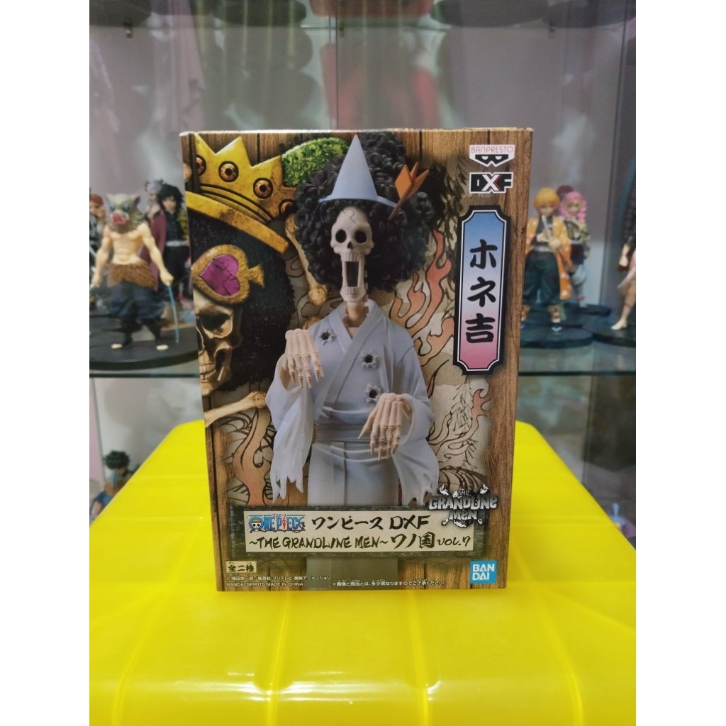 ONE PIECE BROOK-DXF วาโนะ (มือ2) 💥โปรดอ่านรายละเอียดให้ครบถ้วน💥 ...