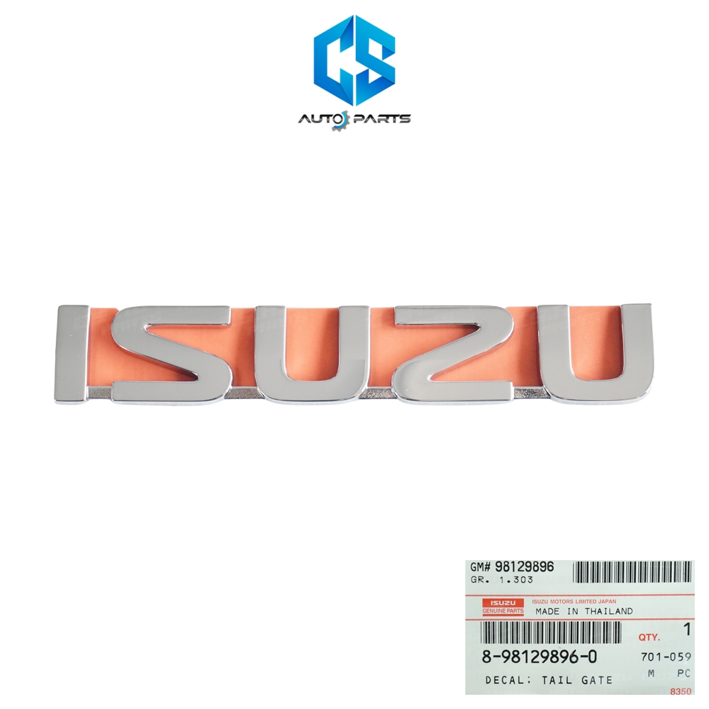 (แท้100%)โลโก้ ISUZU - ISUZU D-MAX ALL NEW ปี12-19 (ติดฝาท้ายกระบะ)(8 ...