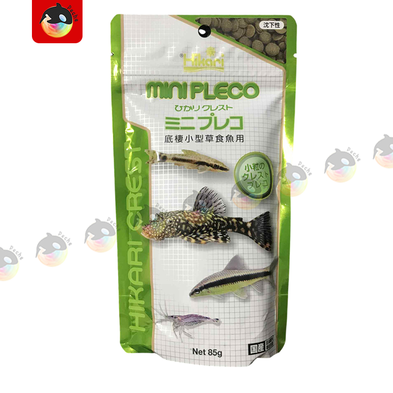 Hikari Crest Mini Pleco ฮิคาริ อาหารเม็ดจมสำหรับปลาและกุ้งกินพืชขนาด ...