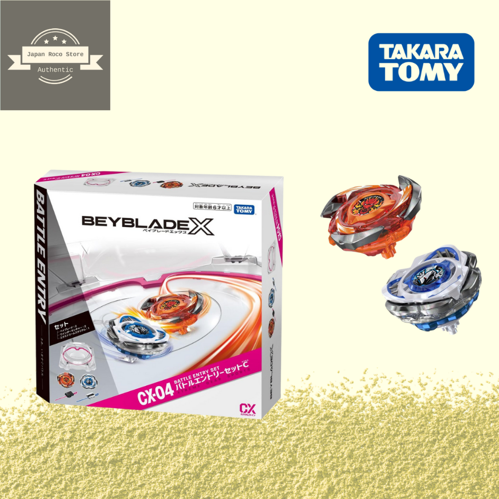 Beyblade X CX‑04 Battle Entry Set C (Custom Line) – ชุดเริ่มต้นพร้อม ...