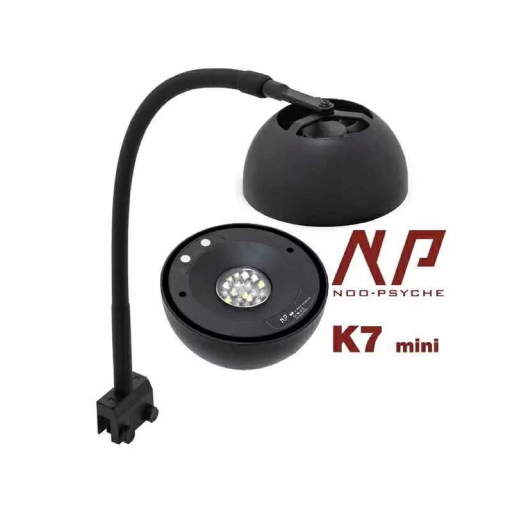 NEW2025 Noopsyche K7 Mini 60w โคมไฟปะการัง 3ch สั่งงานผ่าน App noo ...