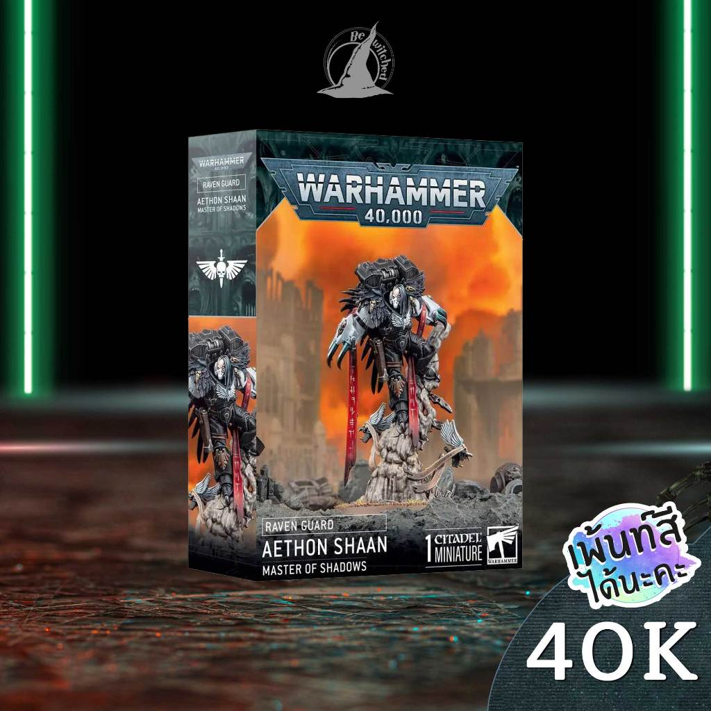 [PRE ORDER] Warhammer 40k Raven Guard Aethon Shaan | Shopee Thailand