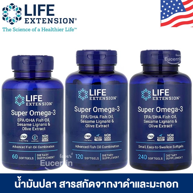 Life Extension, Super Omega-3, EPA/DHA Fish Oil, Sesame Lignans & Olive Extract, 120 Softgels ...
