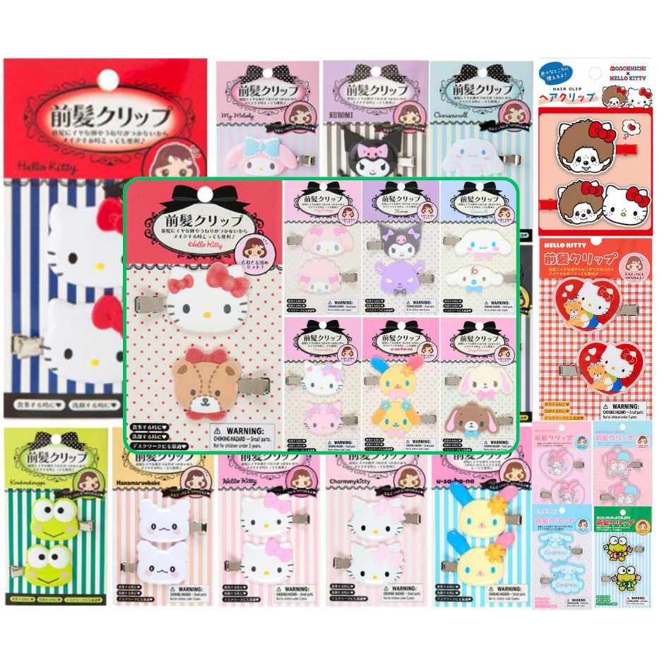 !!พร้อมส่ง!! กิ๊บติดผมคู่ ลาย Sanrio Hello Kitty, Kuromi, My Melody ...