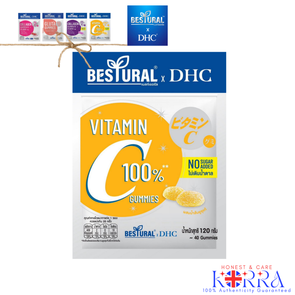 Bestural x DHC Vitamin C Gummy วิตามินซีแบบเคี้ยว (120g 40 Gummies) พกพาง่าย ทานได้ทันทีไม่ต้อง ...