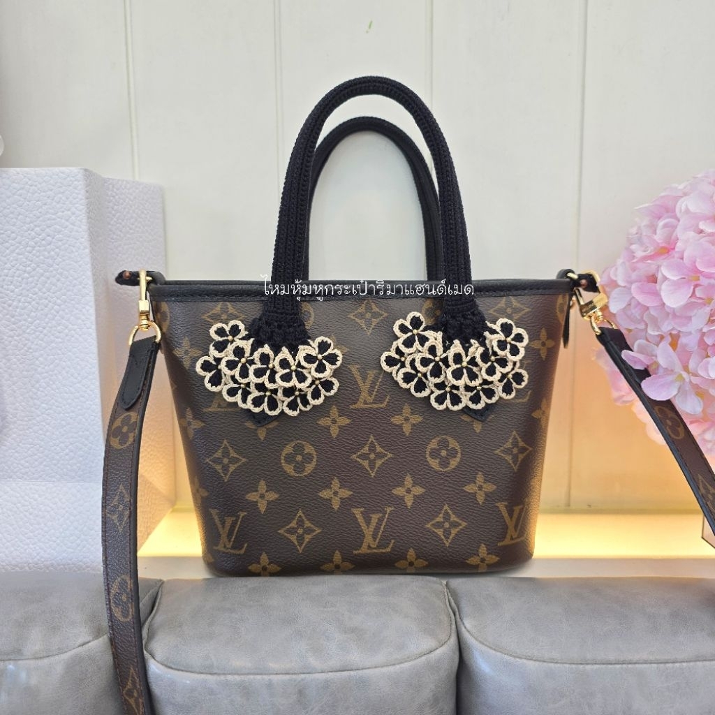 ไหมหุ้มหูกระเป๋า Lv neverfull in side out ไซส์ bb,mm | Shopee Thailand