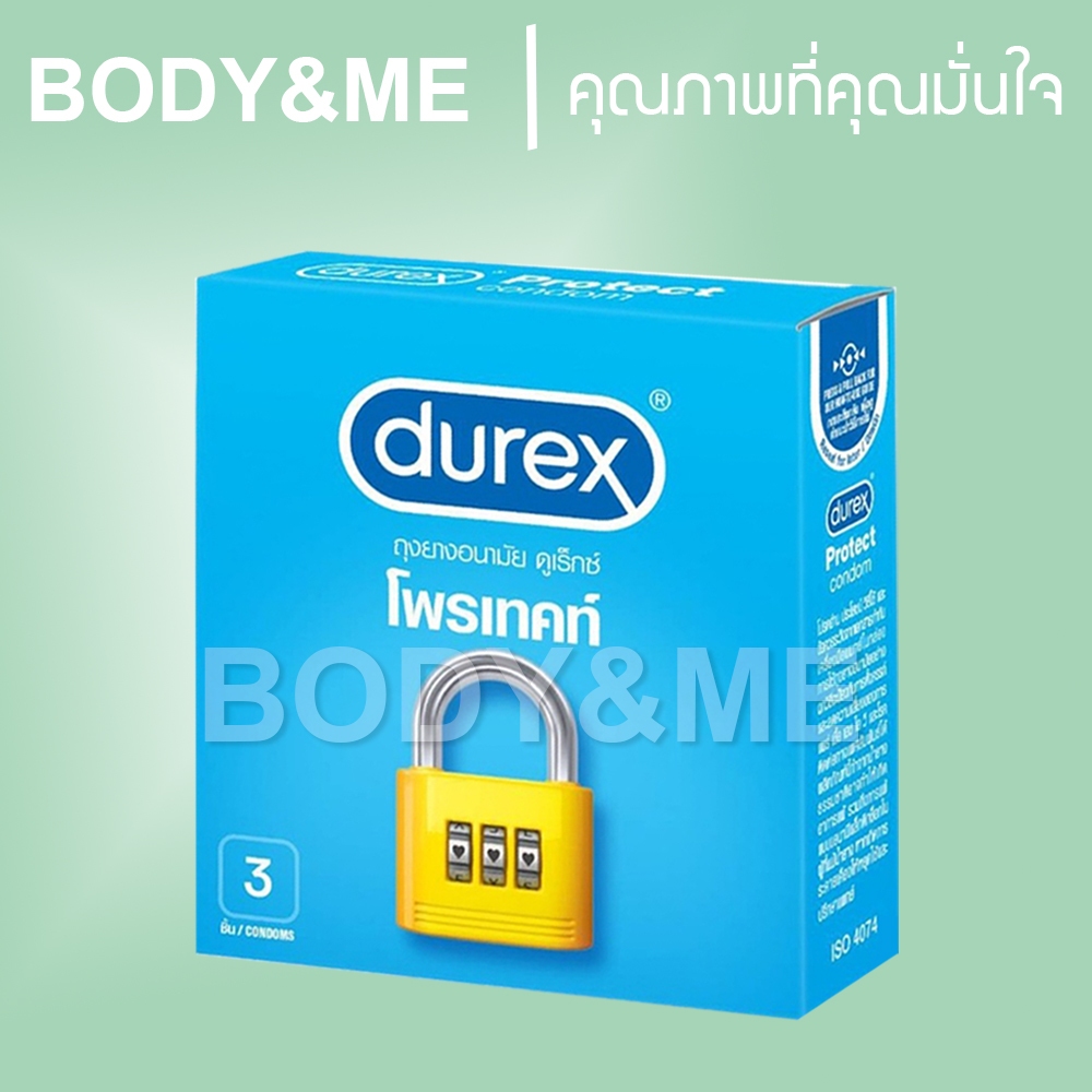 EXP01/2030 Durex Protect ถุงยางอนามัย ถุงยาง ดูเร็กซ์ โพรเทค Durex ...