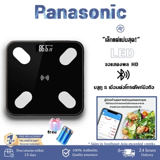 ช้อป เครื่องชั่งน้ำหนักดิจิตอล ราคาสุดคุ้ม ได้ง่าย ๆ | Shopee Thailand