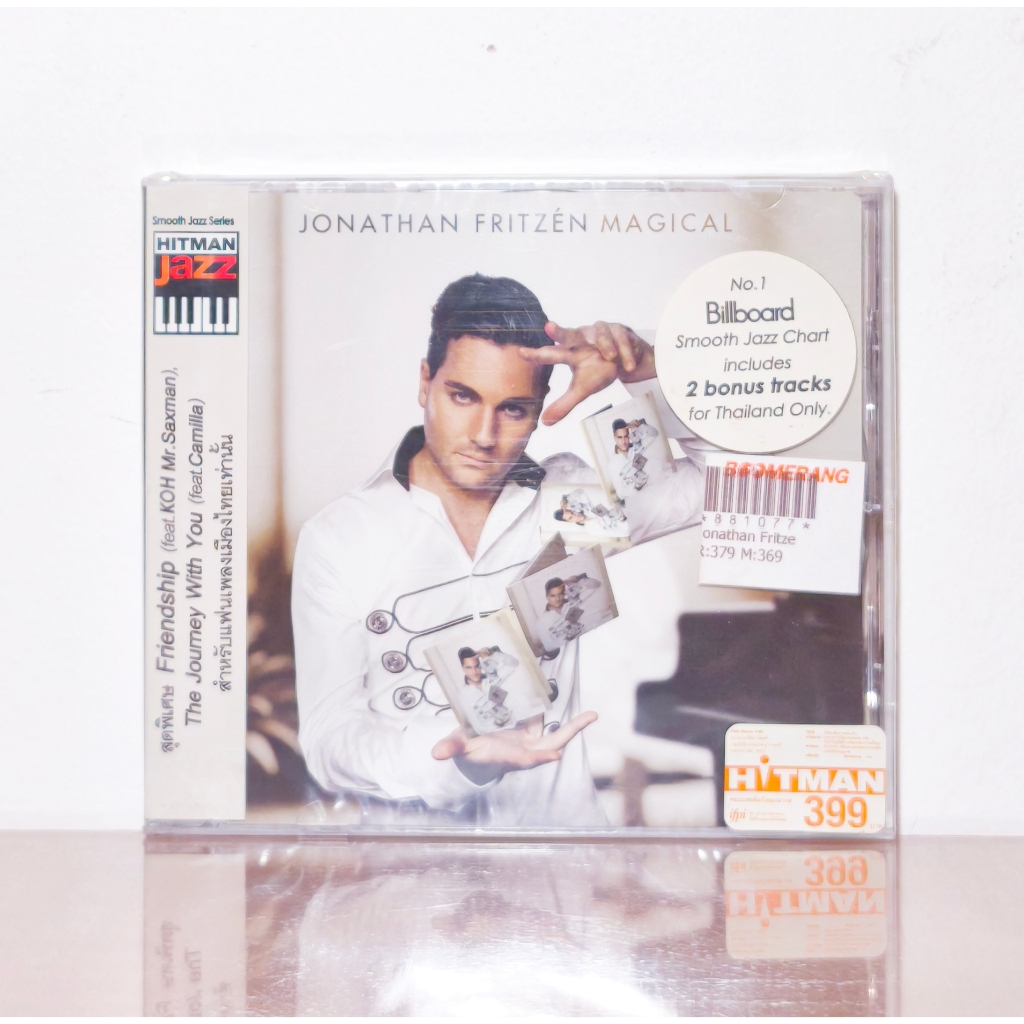 CD เพลงแจ๊สแท้ มือ 1 ซีลใหม่ | Jonathan Fritzén – Magical | Smooth Jazz ...