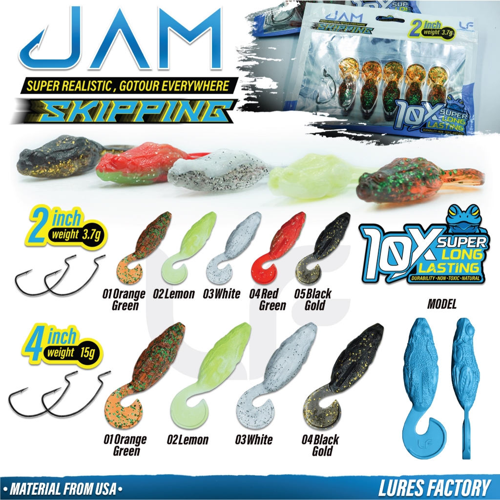 เหยื่อยาง LURE FACTORY JAM SKIPPING สำหรับตกปลา | Shopee Thailand