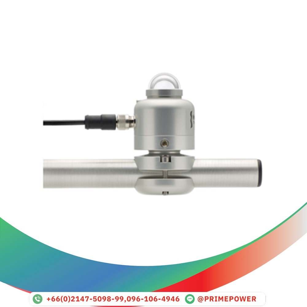 Pyranometer (Sensor and weather station) | Shopee Thailand