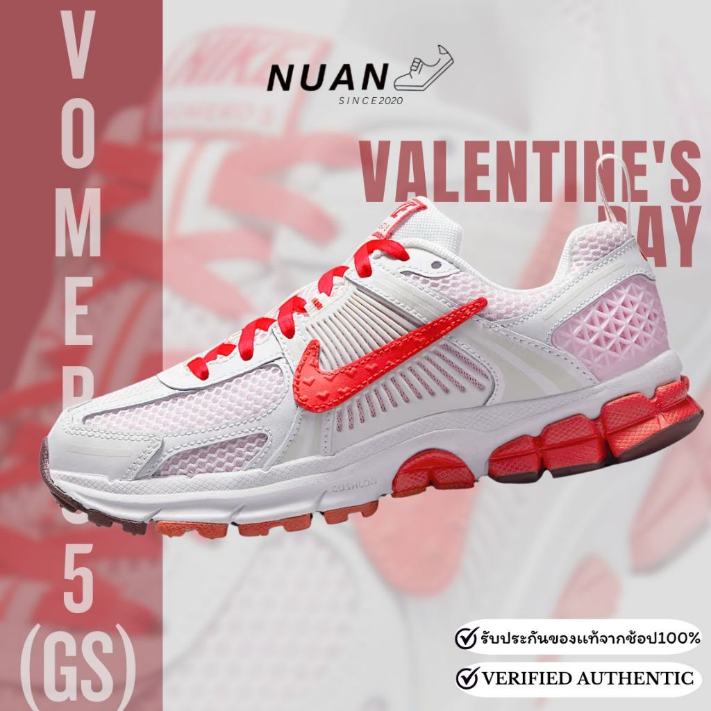 Nike Zoom Vomero 5 (GS) 'Valentine's Day' HV5171-121 การันตี ของแท้ 100 ...