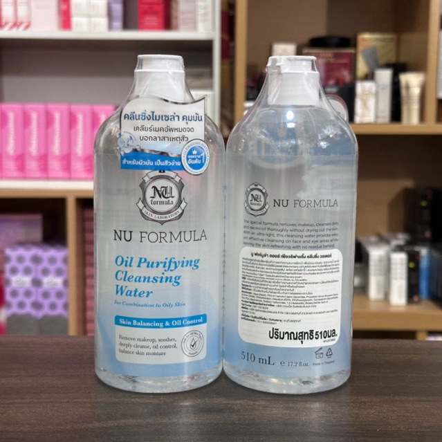 Nu Formula Oil Purifying Cleansing Water 510ml | Shopee Thailand