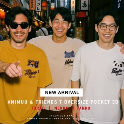 MUUNIQUE T-Shirt Oversize รุ่น Pocket 3D ANIMUU AND FRIENDS | Shopee ...