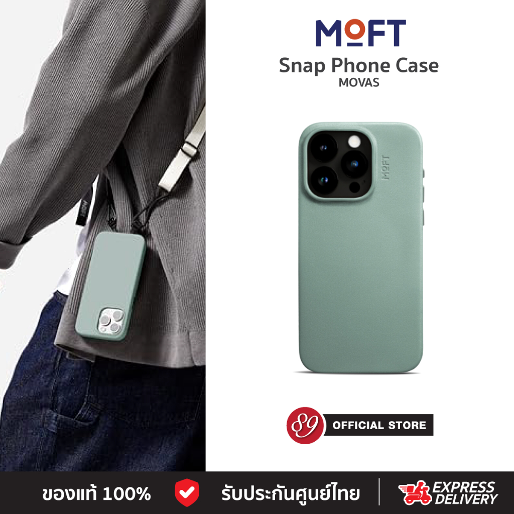 🇹🇭พร้อมส่งจาก กทม! MOFT SNAP PHONE CASE (MOVAS) เคส IPHONE 15 / 15 PLUS ...