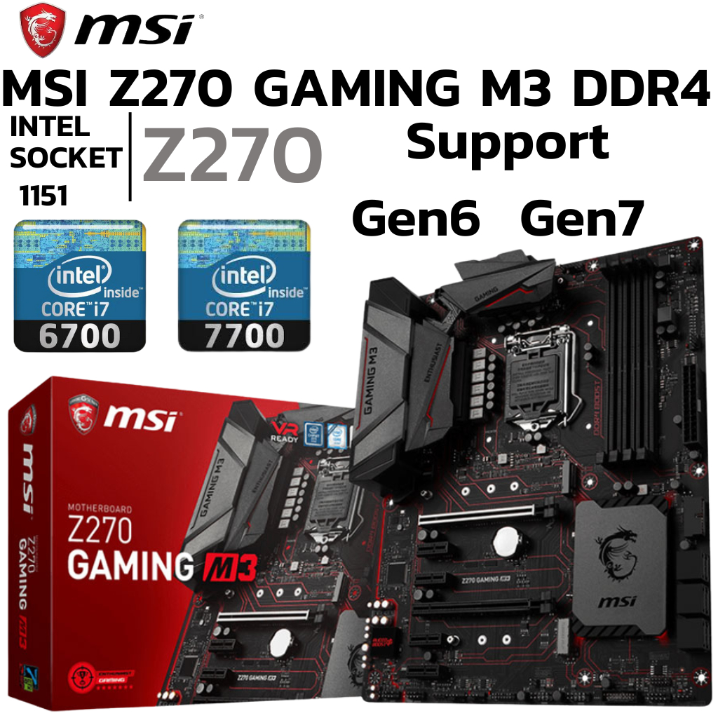 MAINBOARD (เมนบอร์ด) 1151 MSI Z270 GAMING M3 DDR4 Support Gen 6 Gen 7 ...