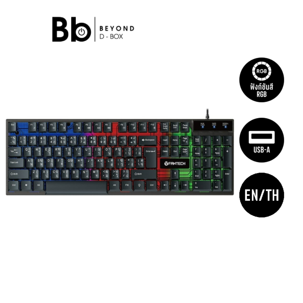คีย์บอร์ดเกมมิ่ง Fantech Gaming Keyboard K514 (TH) by BB Beyond D-Box ...