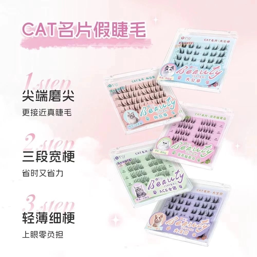 OTW CAT ขนตาปลอมแบบช่อมีกาวในตัว พร้อมใช้งาน | Shopee Thailand