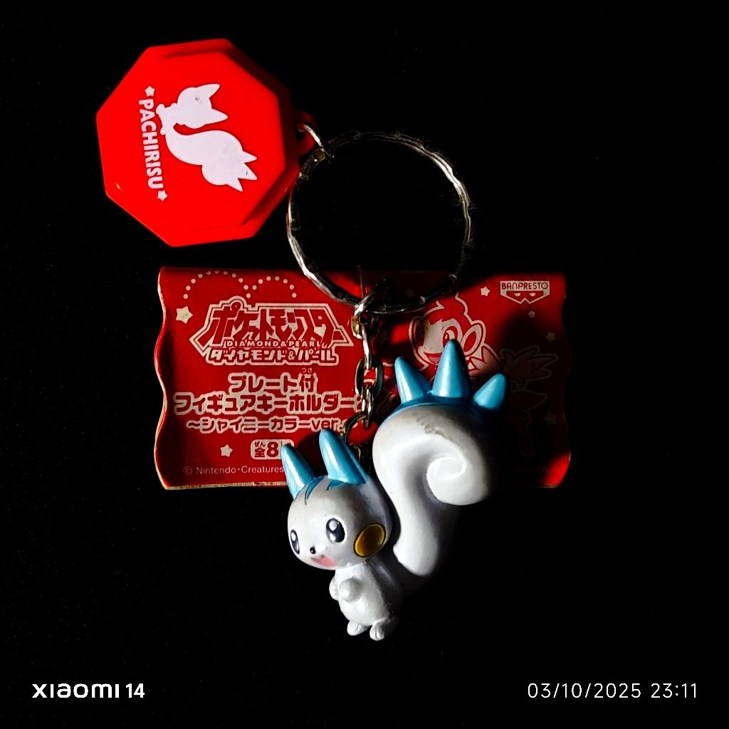 Nintendo Pokemon Pachirisu Figure Model | Shopee Thailand