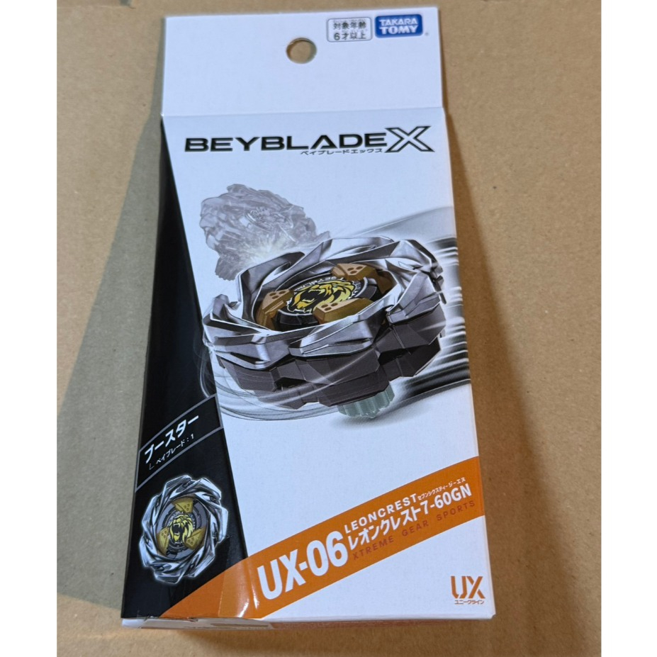 BEYBLADE X UX-06 Booster Leon Crest 7-60GN TAKARA TOMY | Shopee Thailand