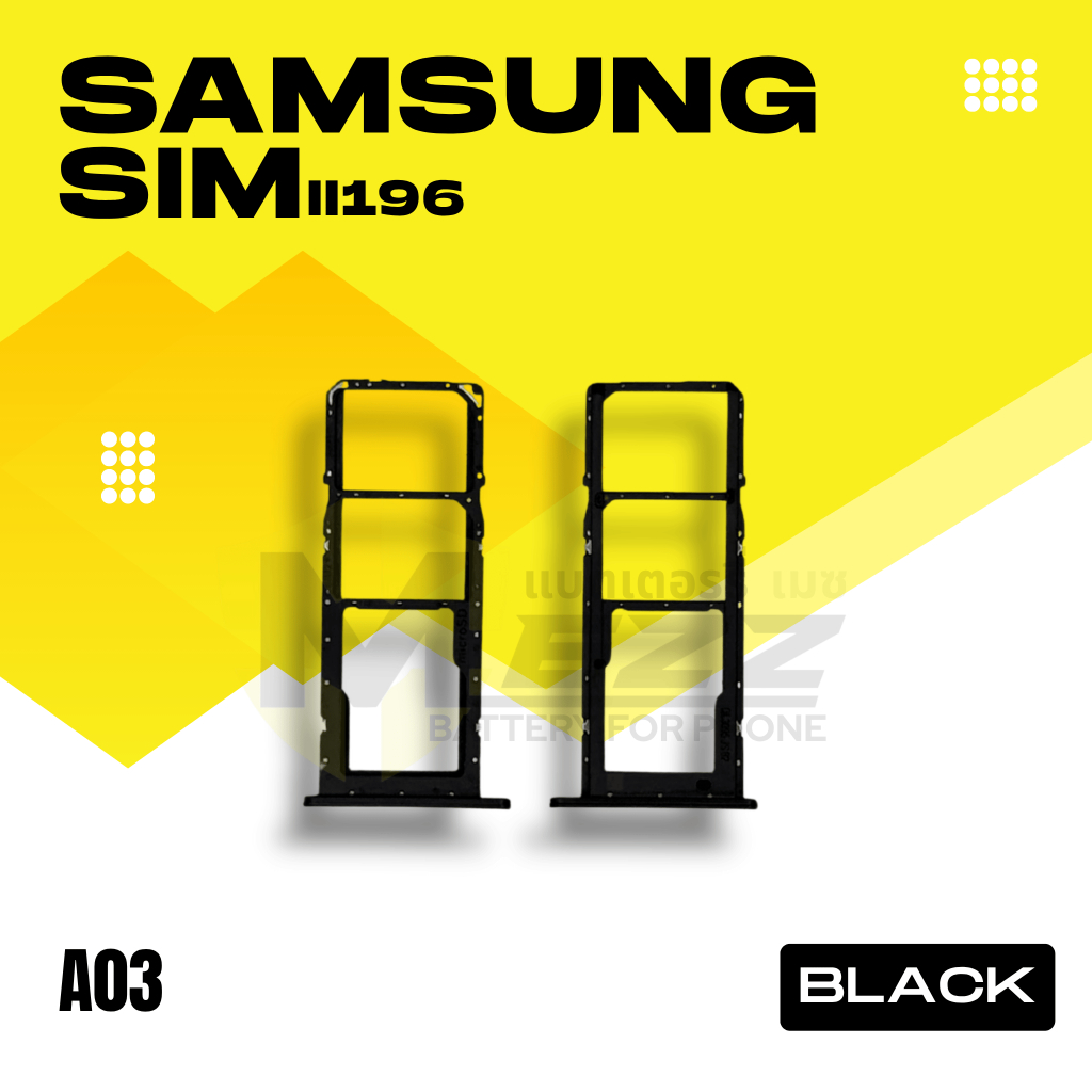 SIM TRAY ถาดซิม สำหรับ ซัมซุง SAMSUNG A03 | Shopee Thailand