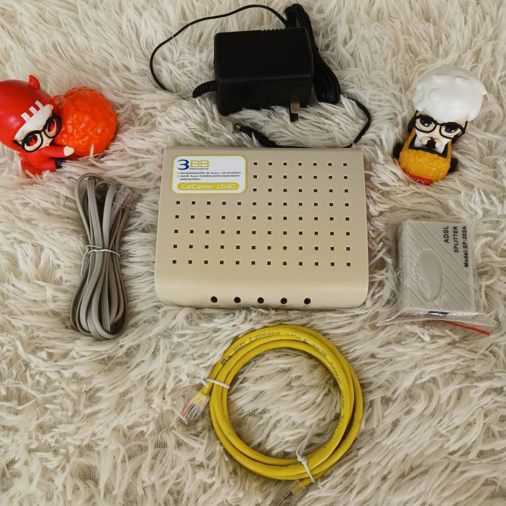 กล่องโมเด็ม ADSL ของ 3BB เชื่อมต่ออินเทอร์เน็ต | Shopee Thailand