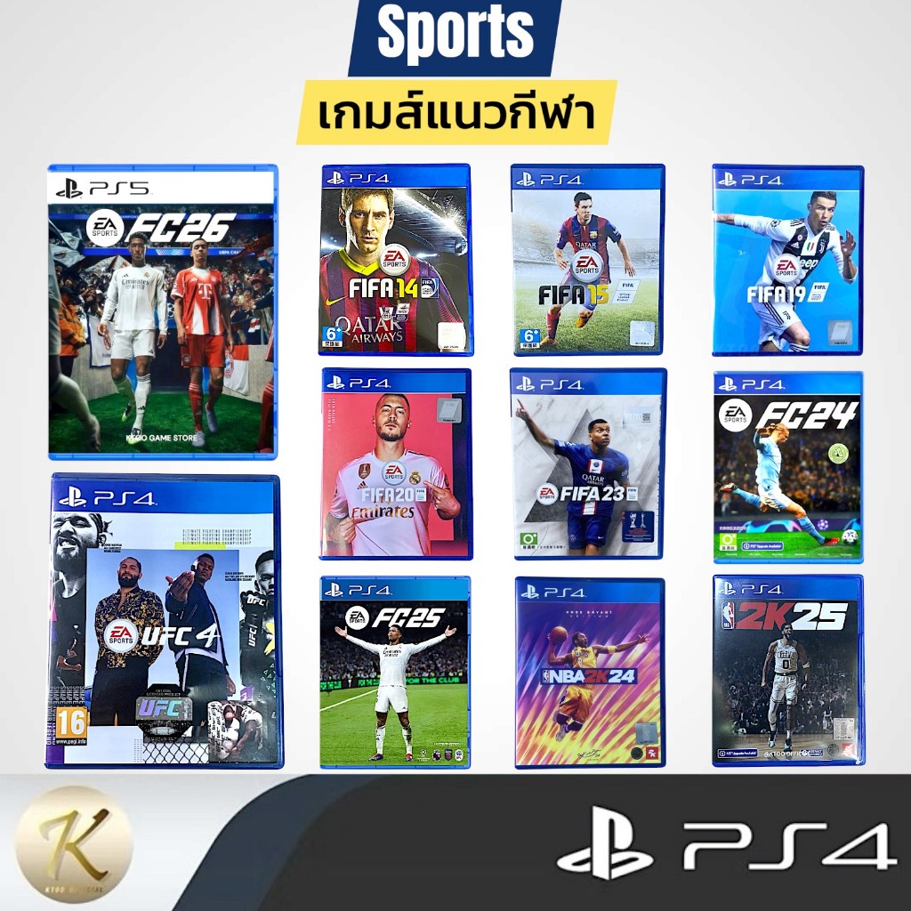รวมแผ่นเกมส์ : FC FIFA PES ปี2015-2025 (PS4-PS5) เกมส์กีฬา (มือ2 ...