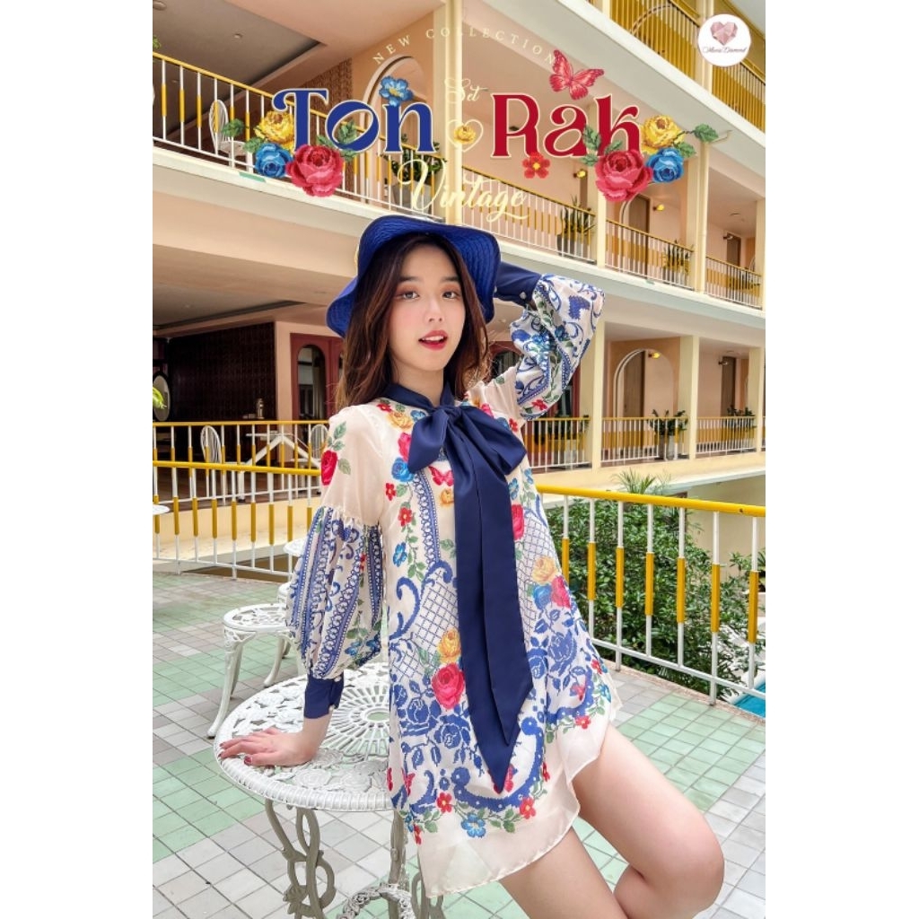 MARIA DIAMOND BRAND : Ton Rak Vintage Set | Shopee Thailand