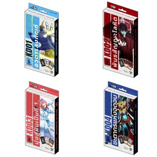 [Pre Order 13/03/2569] Battle of Talingchan Kudson Deck KD01-04 เด็คคัด ...