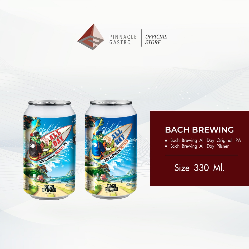 Bach Brewing Non-alcoholic บาค บรูอิง เครื่องดื่มมอลต์ไม่มีแอลกอฮอล์ออก ...