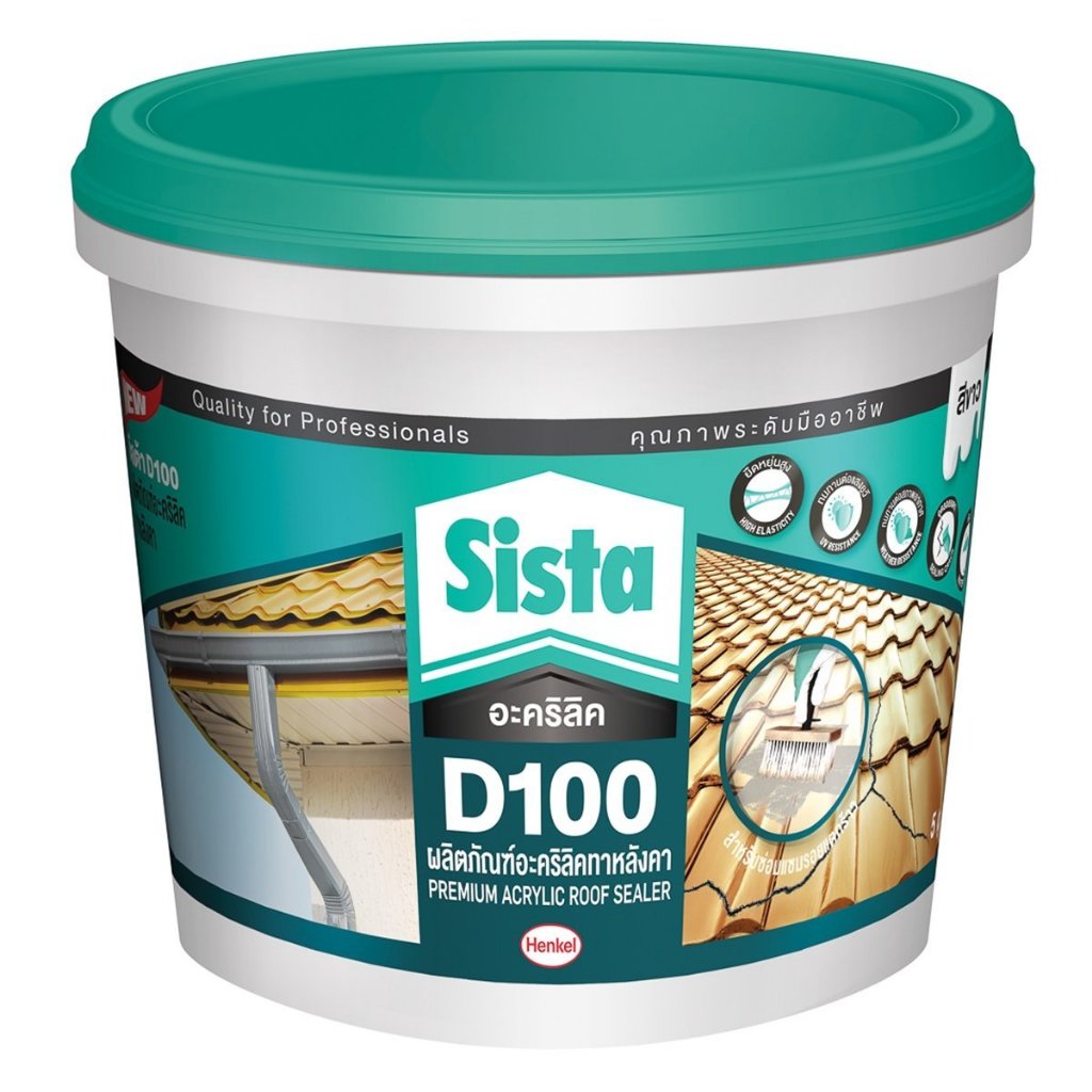 SISTA D100 PLUS ซีสต้า อะคริลิคกันน้ำรั่วซึม 1 กก. Sista D100 Plus ...