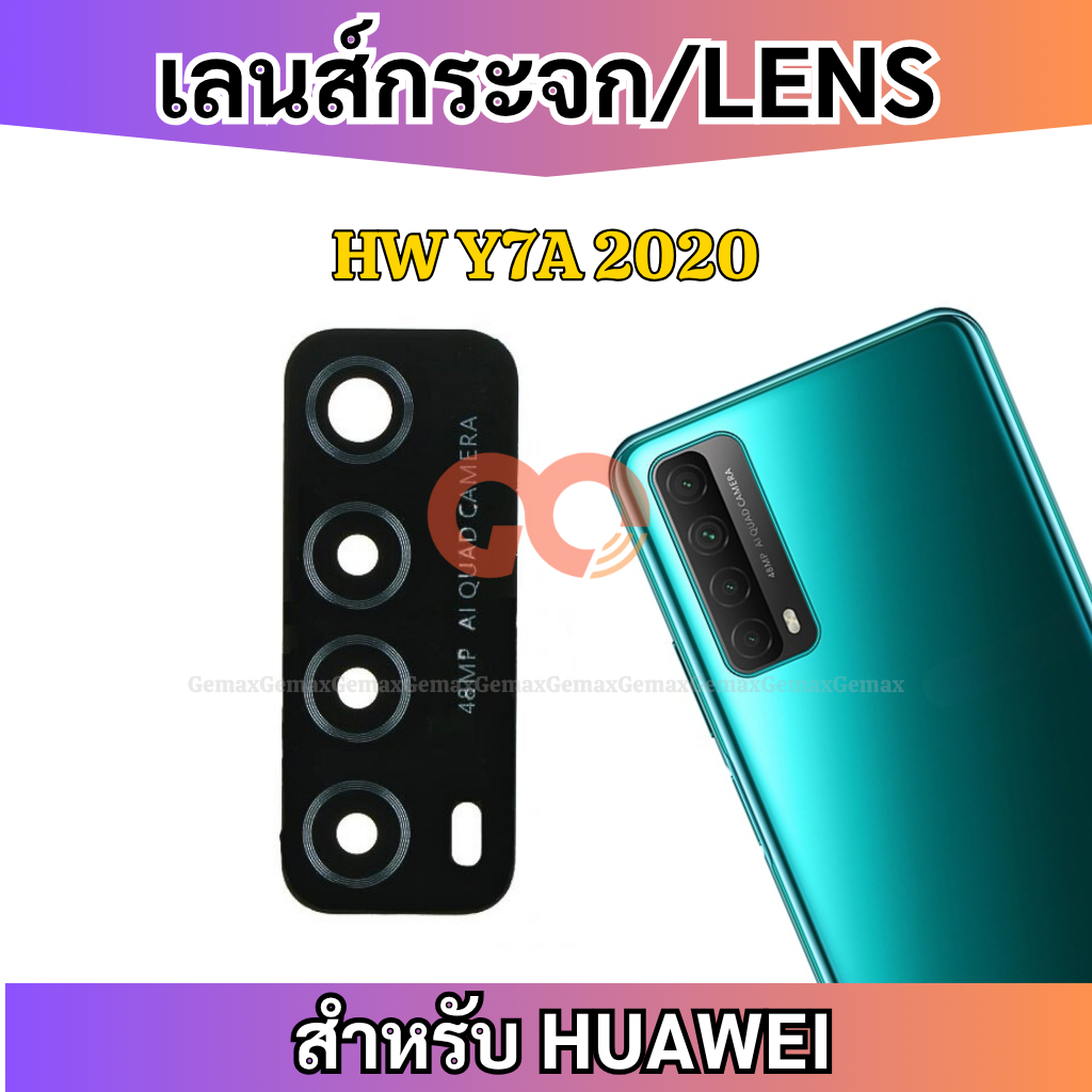 เลนส์กล้อง สำหรับ Huawei Y7A กระจกเลนส์กล้อง Camera Lens HUAWEI กระจก ...