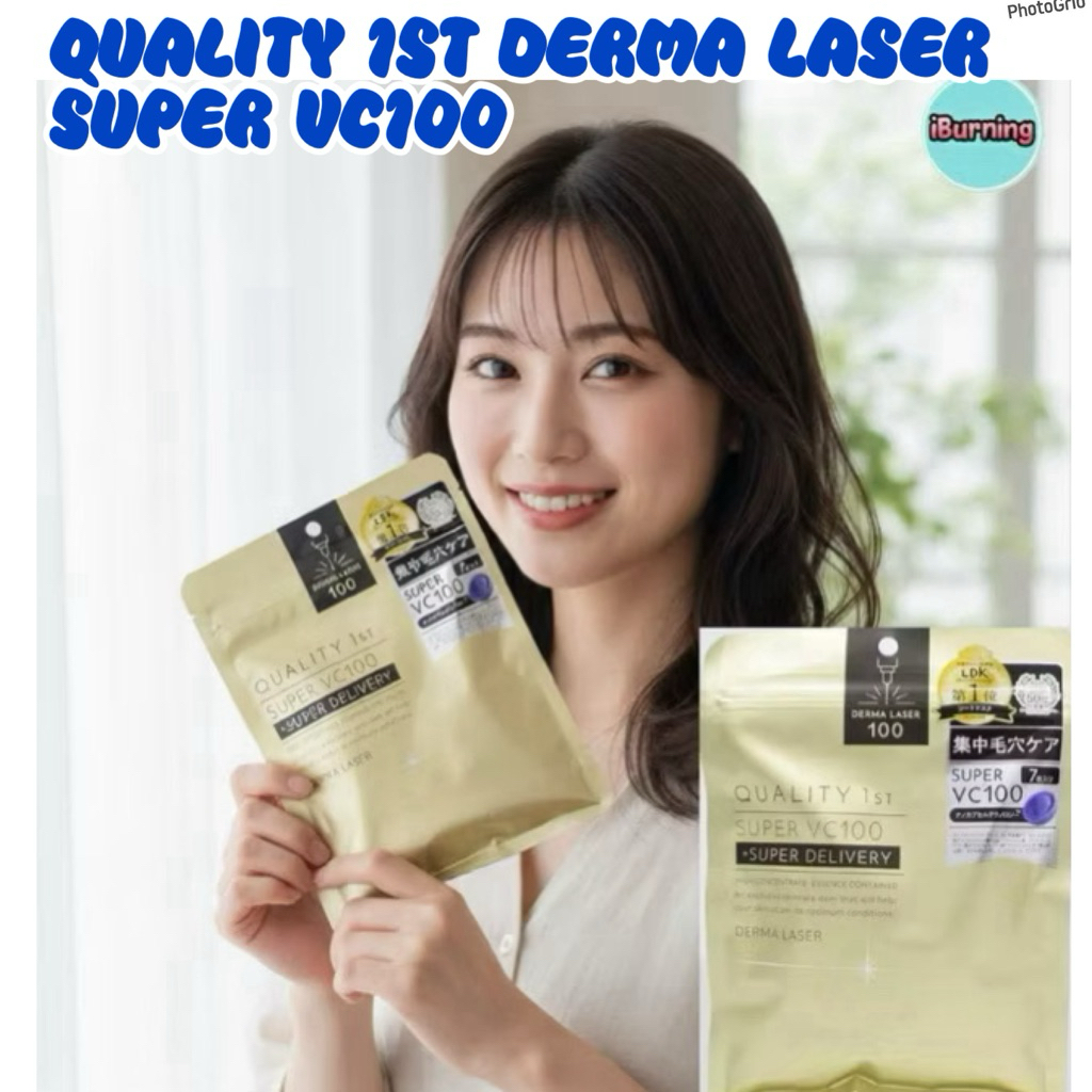 🎌พร้อมส่ง 🇹🇭🌟QUALITY 1st Derma Laser Super VC100 Face Care - 7 sheet ...