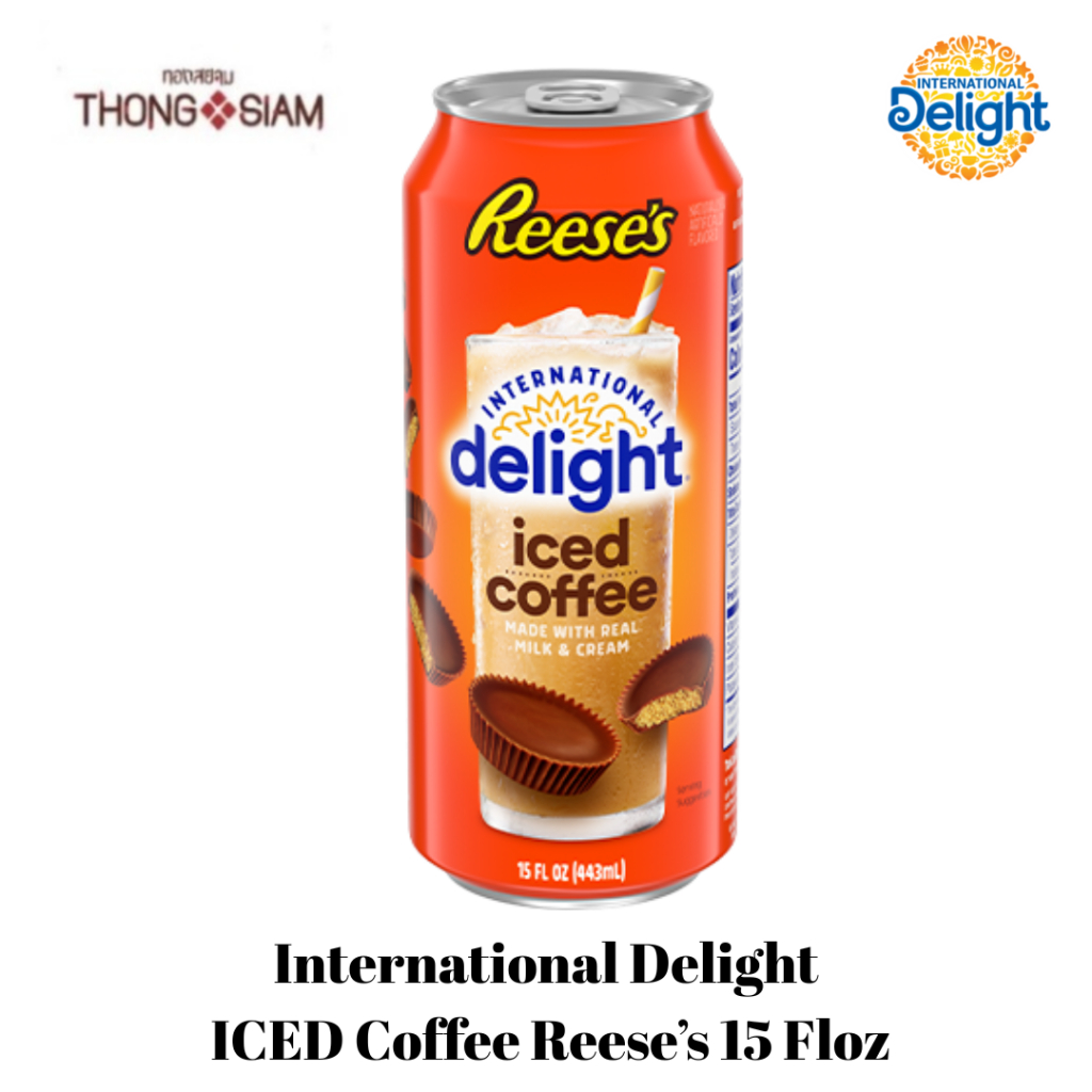 กาแฟพร้อมดื่ม International Delight REESE'S Iced Coffee 443 มล.(ml ...