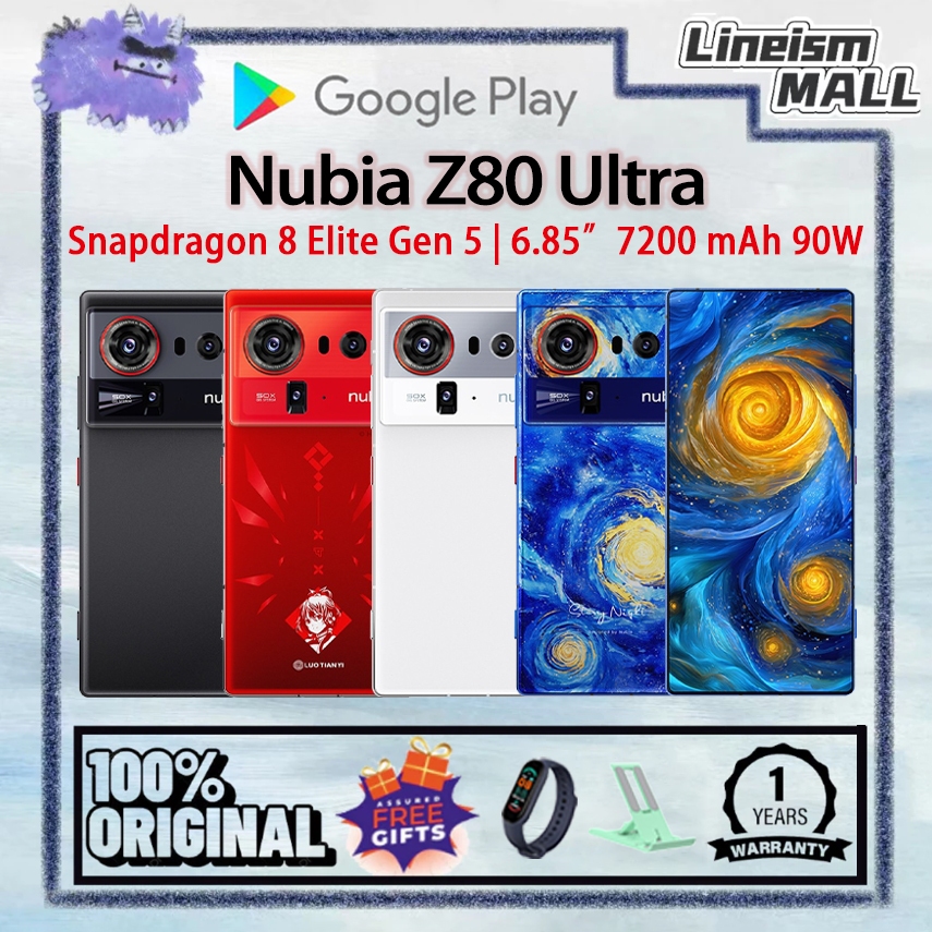 【Global Rom】 Nubia Z80 Ultra Snapdragon 8 Elite Gen 5 / 6.85" 7200mAh ...