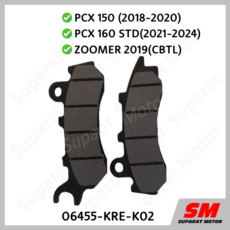 ผ้าเบรคหน้า PCX150 2018-20, PCX160 STDปี 2021-24, ZOOMER 2019(CBTL ...
