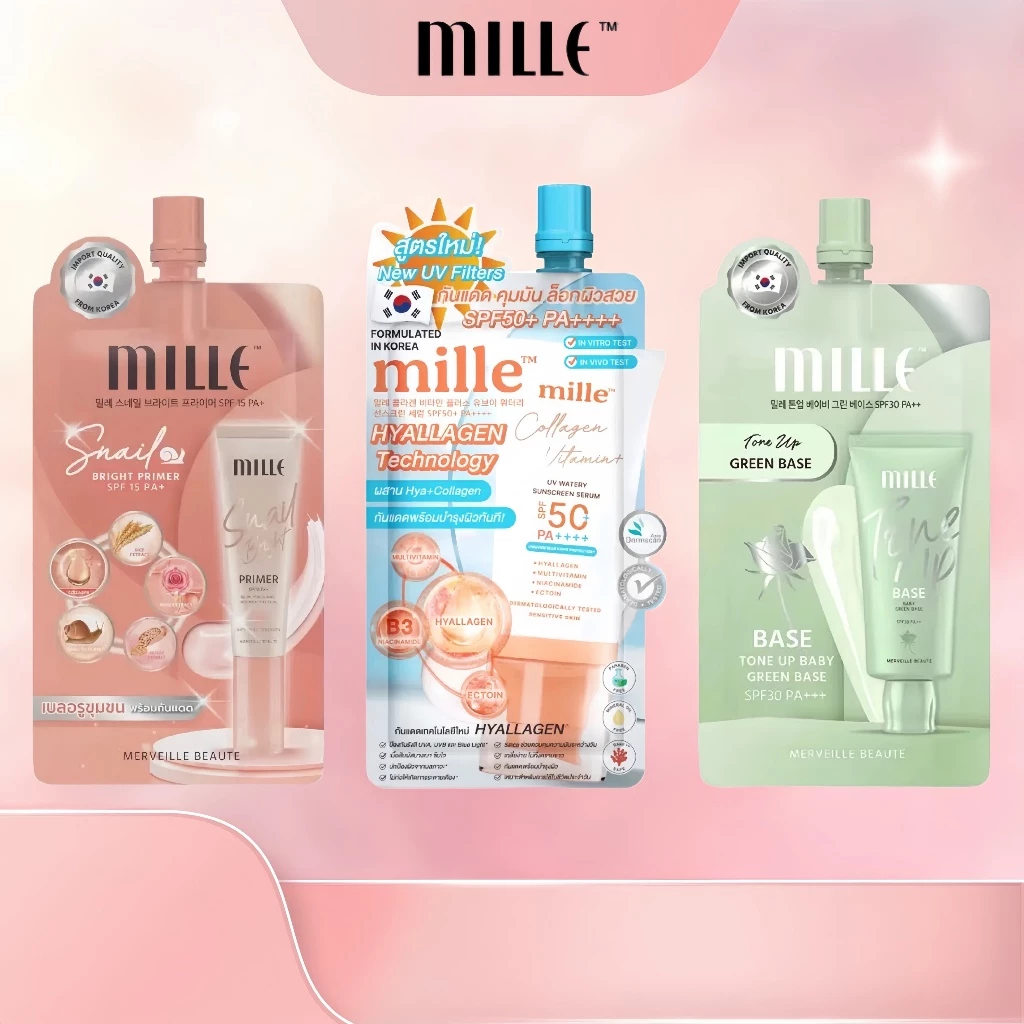 Mille Primer มิลเล่ ผลิตภัณฑ์ไพรเมอร์แบบซอง (Snail Bright Primer ...